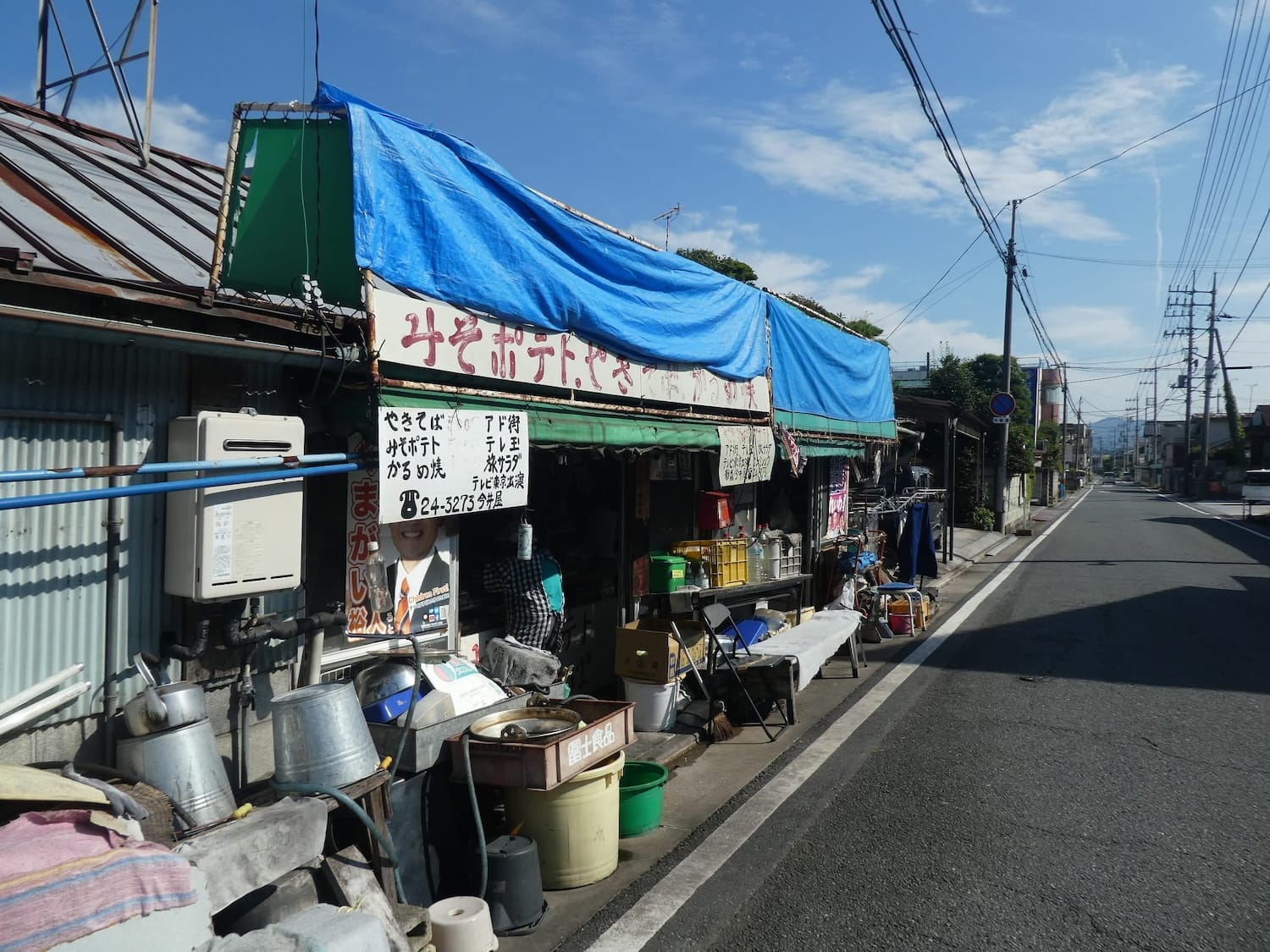 【南牧村・民宿おかしら】昔の雰囲気そのまんまな古民家宿に宿泊！ | ネギの宿旅